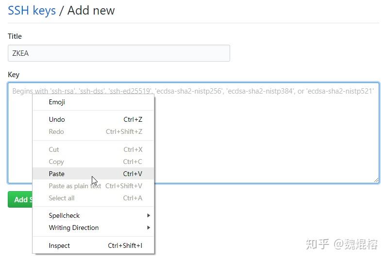 GitHub设置使用SSH Key，用TortoiseGit进行Clone仓库 - 知乎