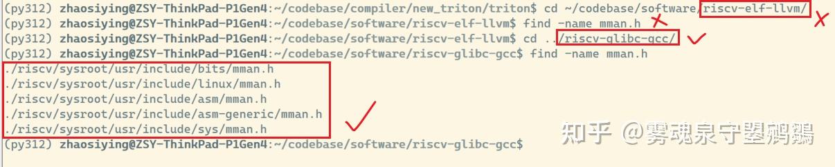 如何编译出RISCV架构的compiler-rt库？ - 知乎