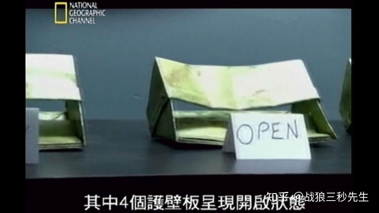 空中浩劫系列（十七）中华航空611号班机（著名的断三截也被戏称为”惊喜总在22年后“） - 知乎