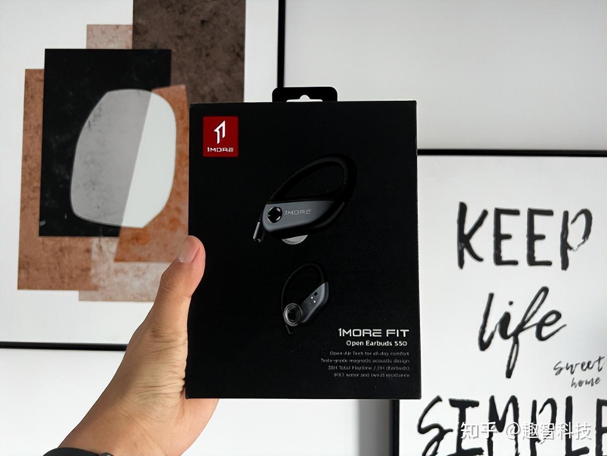 1MORE万魔S50评测：轻松Get沉浸式无忧运动新体验 - 知乎