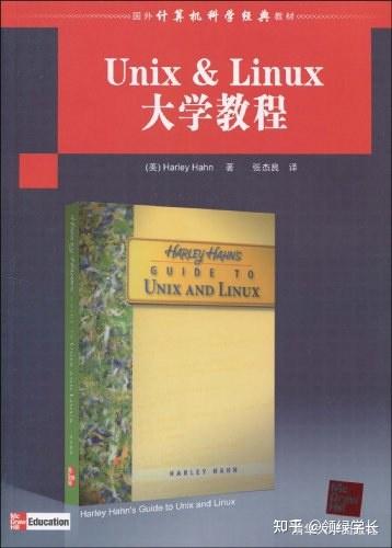 Linux学习各阶段书籍推荐 - 知乎