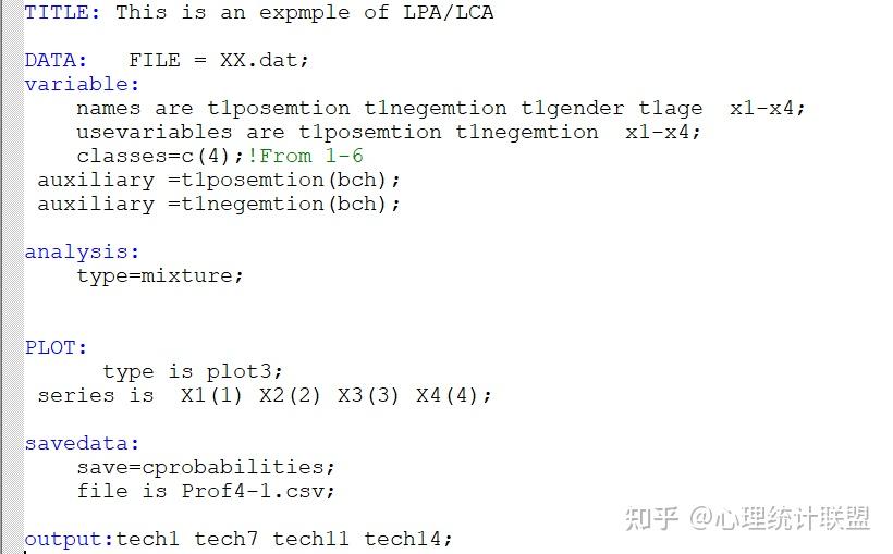 各位统计学大神，请问如何用mplus做潜在剖面分析LPA? - 知乎
