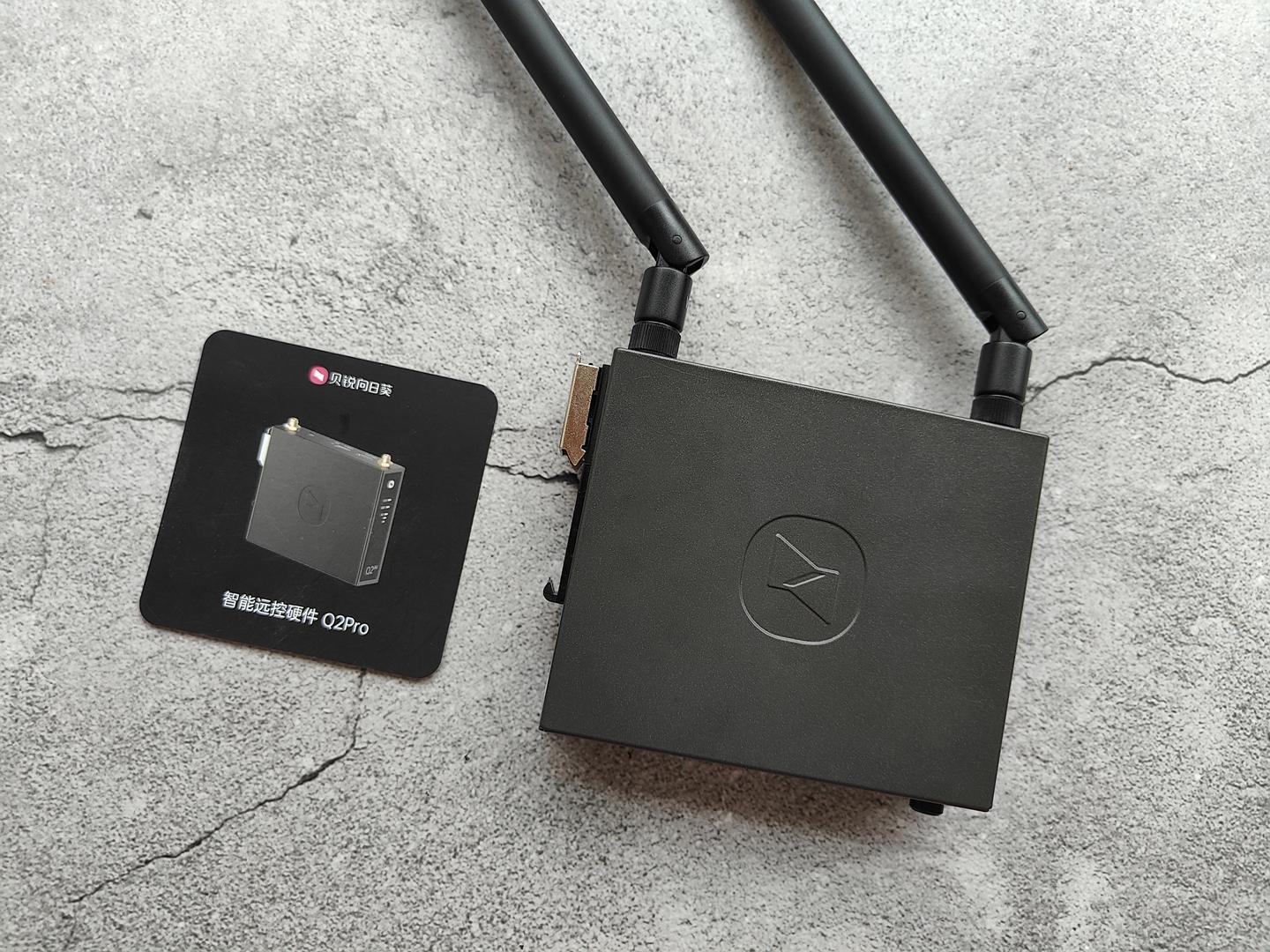 兼具安全性与低成本，更专业工业硬件远控方案，向日葵Q2Pro体验 - 知乎
