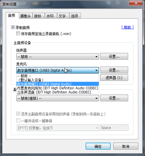 69包邮的国产MS2130方案HDMI采集卡使用小结 - 知乎