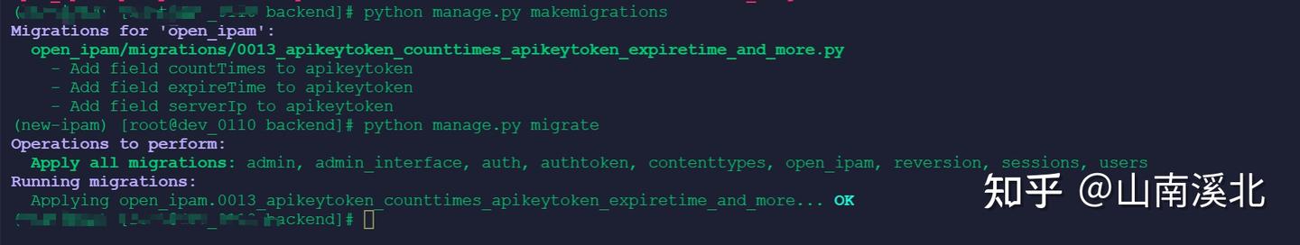 Python单独接口实现APIKEY - 知乎