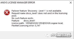 操作技巧类2：弹出这个ERROR，我们需要这么做。。。 - 知乎