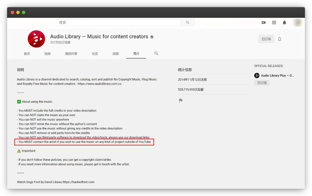 大家知不知道免费的音效素材网站? - 知乎