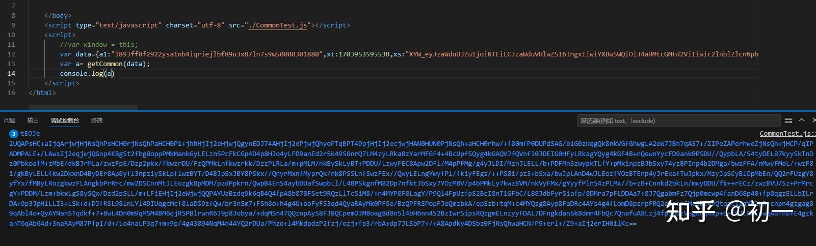 【2024-01-04】最新xhs算法逆向思路 - 知乎
