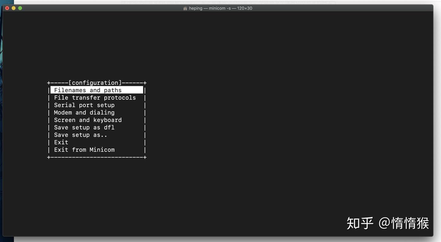 网络工程师的类Unix之路——MacOS用screen、minicom来Console交换机、路由器...... - 知乎