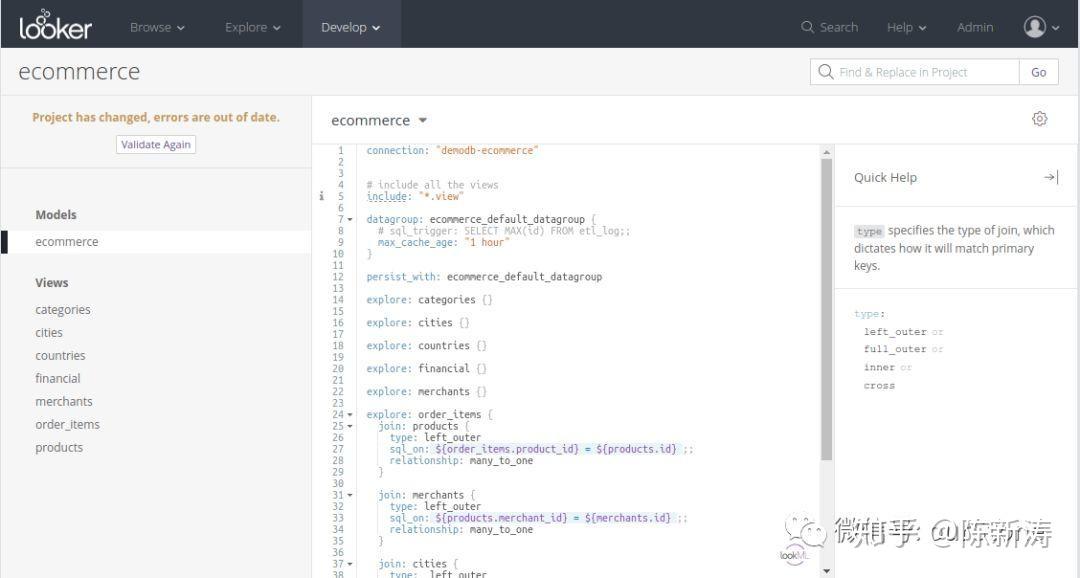 被 Google 26 亿美元收购的数据魅力 - Looker - 知乎