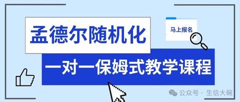 单细胞数据分析之代谢途径，“scMetabolism”包详细教学，速来学！ - 知乎