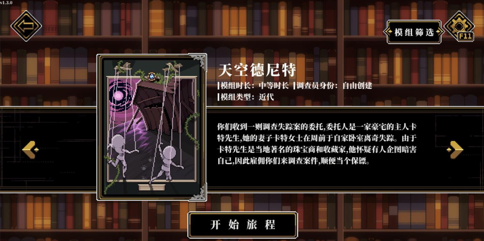 JRPG、TRPG、ARPG都是啥区别呀？ - 知乎