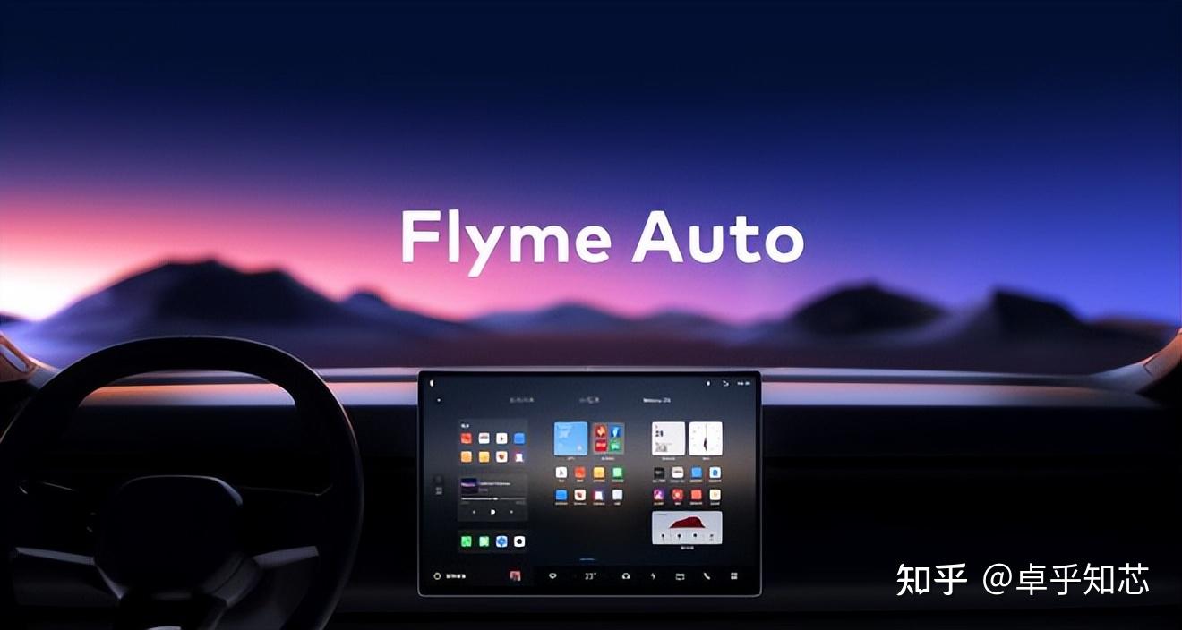 首款国产7nm车规芯片商用，性能接近骁龙8155！ - 知乎