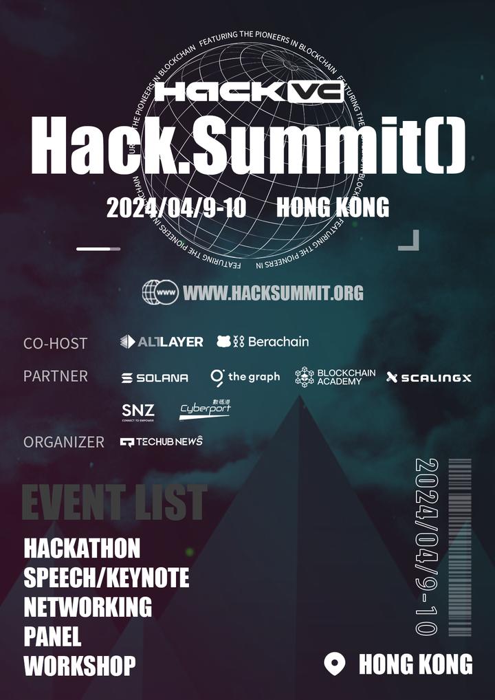 4 月 9 日至 4 月 10 日，Hack.Summit() 2024 首聚香江 - 知乎