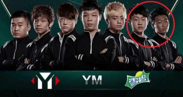 LPL V5战队或将消失，赌王儿子抛售联赛资格，PDD有可能接盘吗？ - 知乎