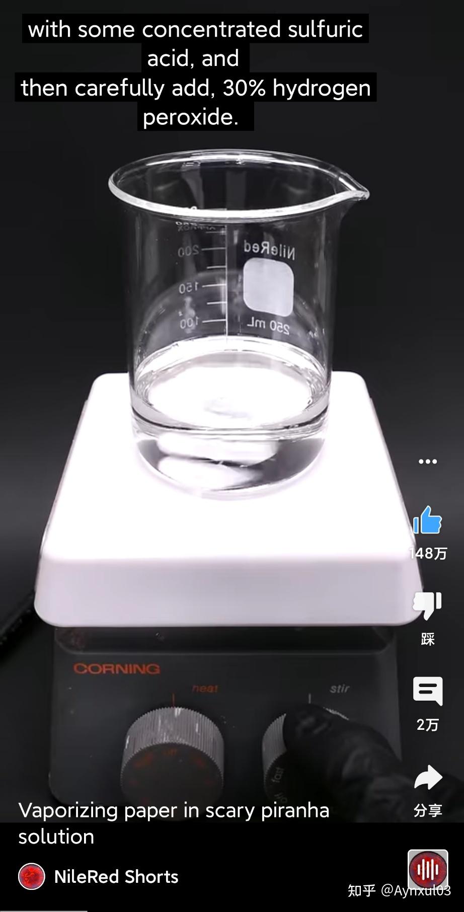 食人鱼溶液（piranha solution）配置时的加入顺序？ - 知乎