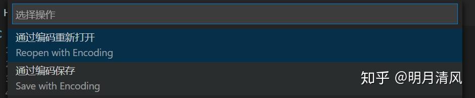 VScode安装配置C语言运行环境（踩坑贴） - 知乎