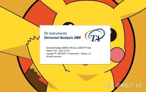 TA advantage 4.5怎样下载安装教程附软件 包最新中文版超详细图文教程 - 知乎