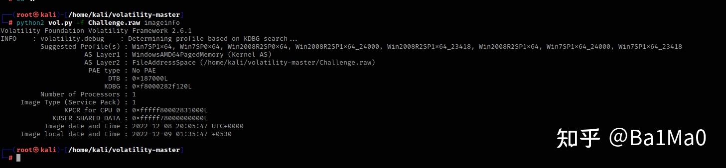 Ctf Misc 2 内存取证基础以及原理，覆盖了大部分题型 知乎