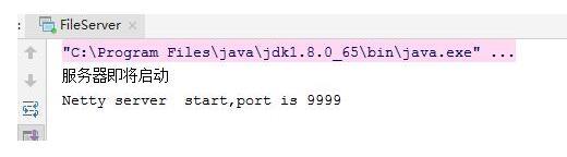 Netty实战：Netty如何实现文件的上传和下载？ - 知乎