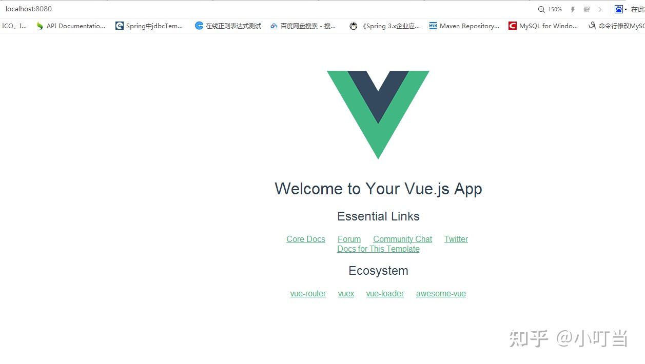 vue.js 三种方式安装(vue-cli) - 知乎