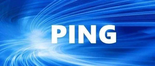 关于Ping命令的七种用法 - 知乎