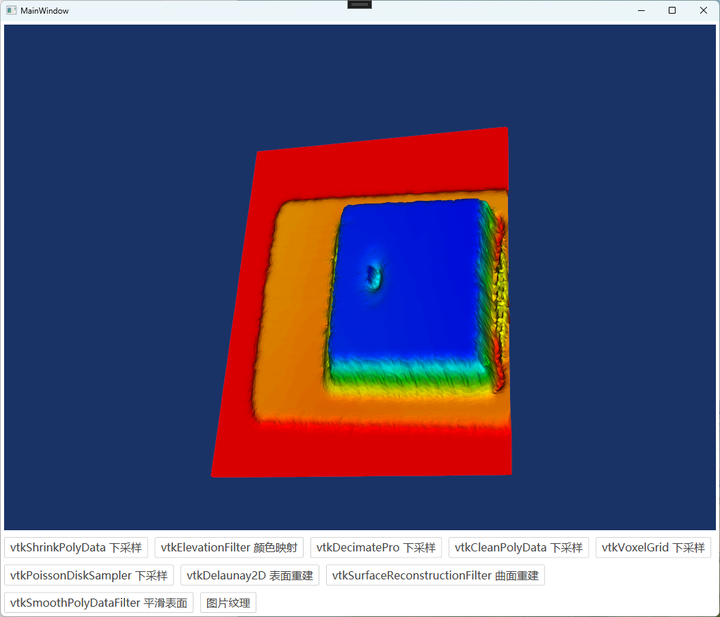 10. VTK Wpf 使用 vtkSmoothPolyDataFilter 平滑表面 - 知乎