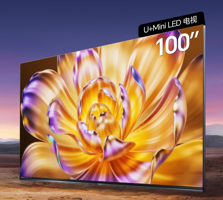 2025年高端100寸电视选购：海信电视E8Q Pro和TCL Q10L Pro谁才是年度机皇选手？详细评测告诉你答案！ - 知乎