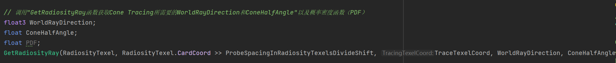 UE5 Lumen GI 实现分析 - 知乎
