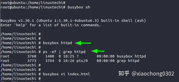 我不是网管 - Linux 上使用 BusyBox 实用工具 - 知乎