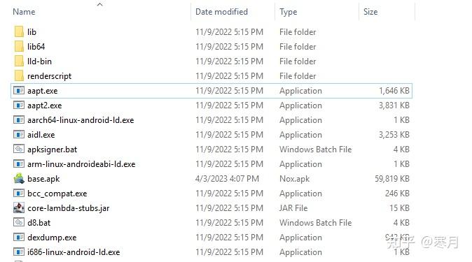 如何使用adb获取应用名称？ - 知乎