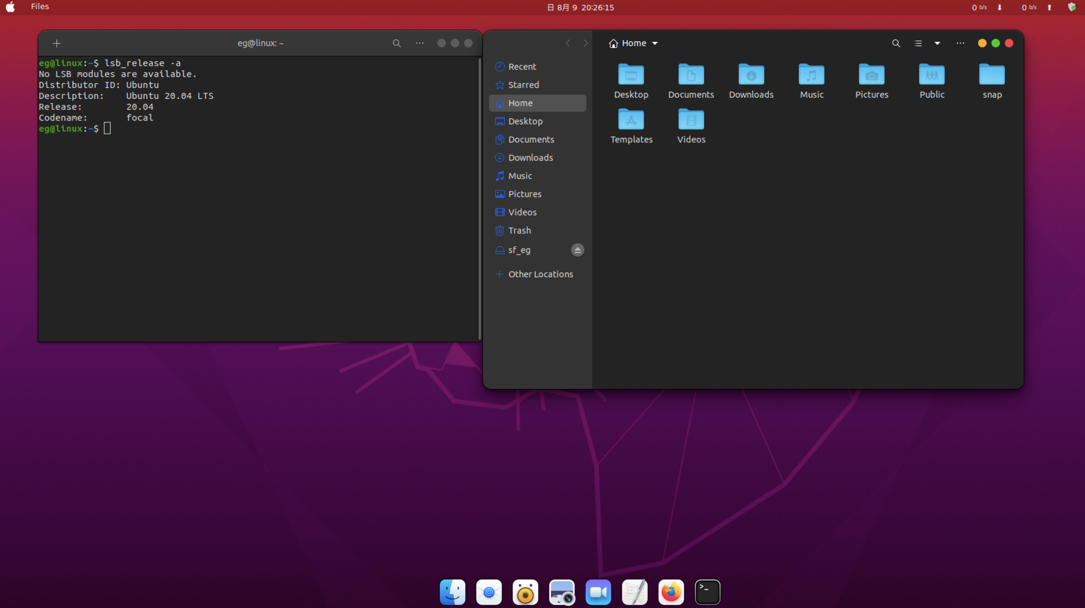 Ubuntu 20.04 桌面美化 - 知乎