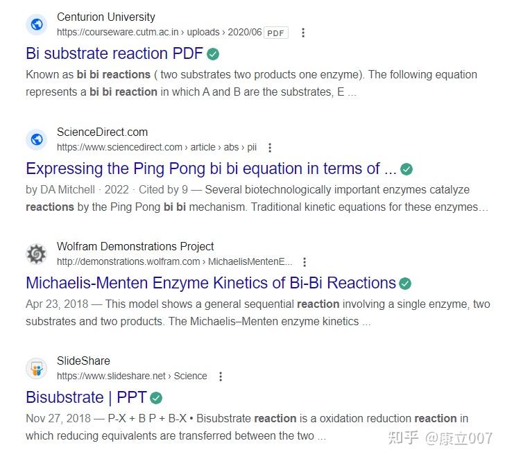 多底物酶促反应中，bi-bi mechanism指的是什么？ - 知乎