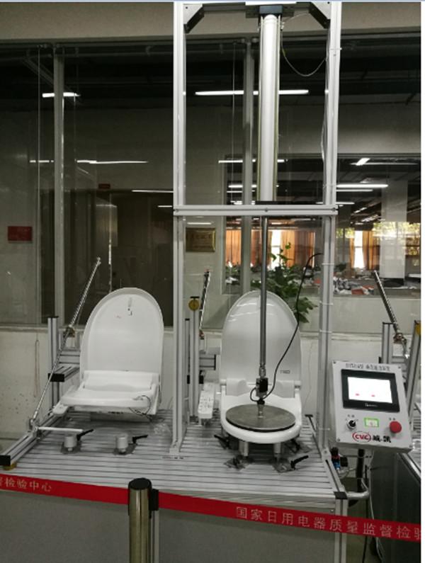 符合IEC 60335-2-84 21.101标准 嘉仪JAY-5305智能马桶垂直施力装置 - 知乎