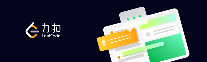 LeetCode 力扣官方题解 | 468.验证 IP 地址 - 知乎