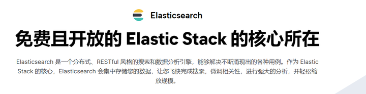 【Elasticsearch7.6系列】Elasticsearch性能优化最佳实践（一） - 知乎