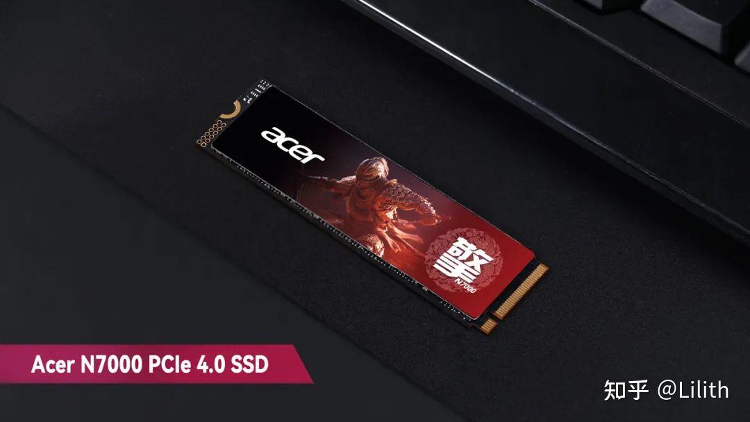 宏碁暗影骑士擎 N7000 2TB SSD 的亮点有哪些？ - 知乎
