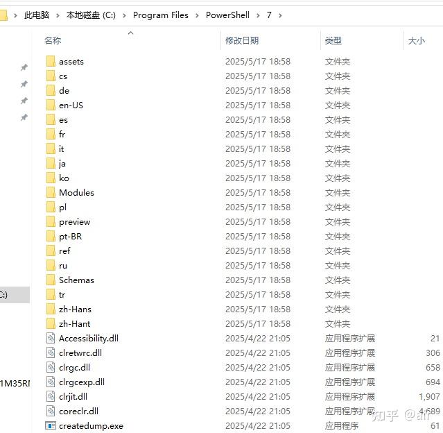 已解决 Vscode在进行python调试时，底部终端无内容无cmd 知乎