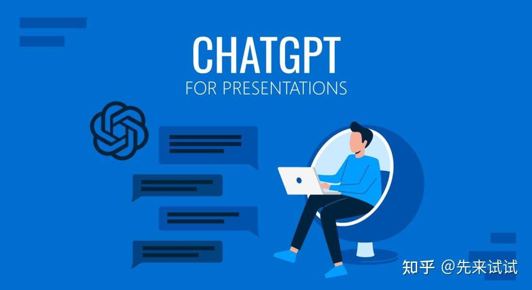 注册/登录chatGPT提示“Unable to load site”的原因和解决办法 - 知乎