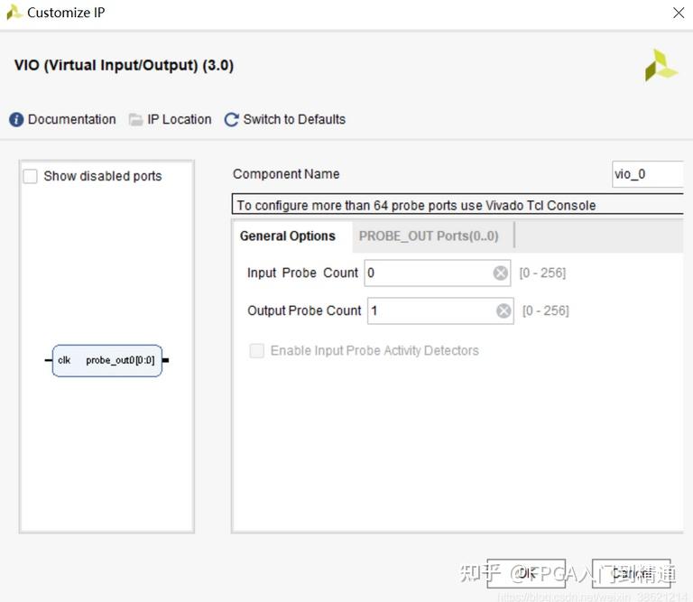 xilinx FPGA在线调试方法总结（vivado+ila+vio） - 知乎