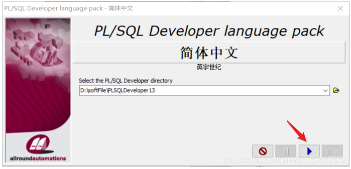 Oracle客户端工具安装（PL/SQL Developer 和 instantclient） - 知乎