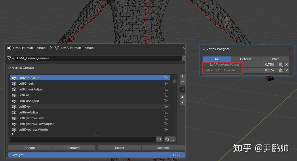 Unity中使用UMA制作角色-入门 - 知乎