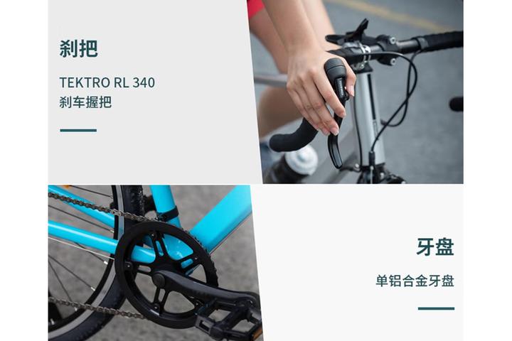 迪卡侬（DECATHLON）Triban RC100最佳入门级公路自行车骑行体验 - 知乎