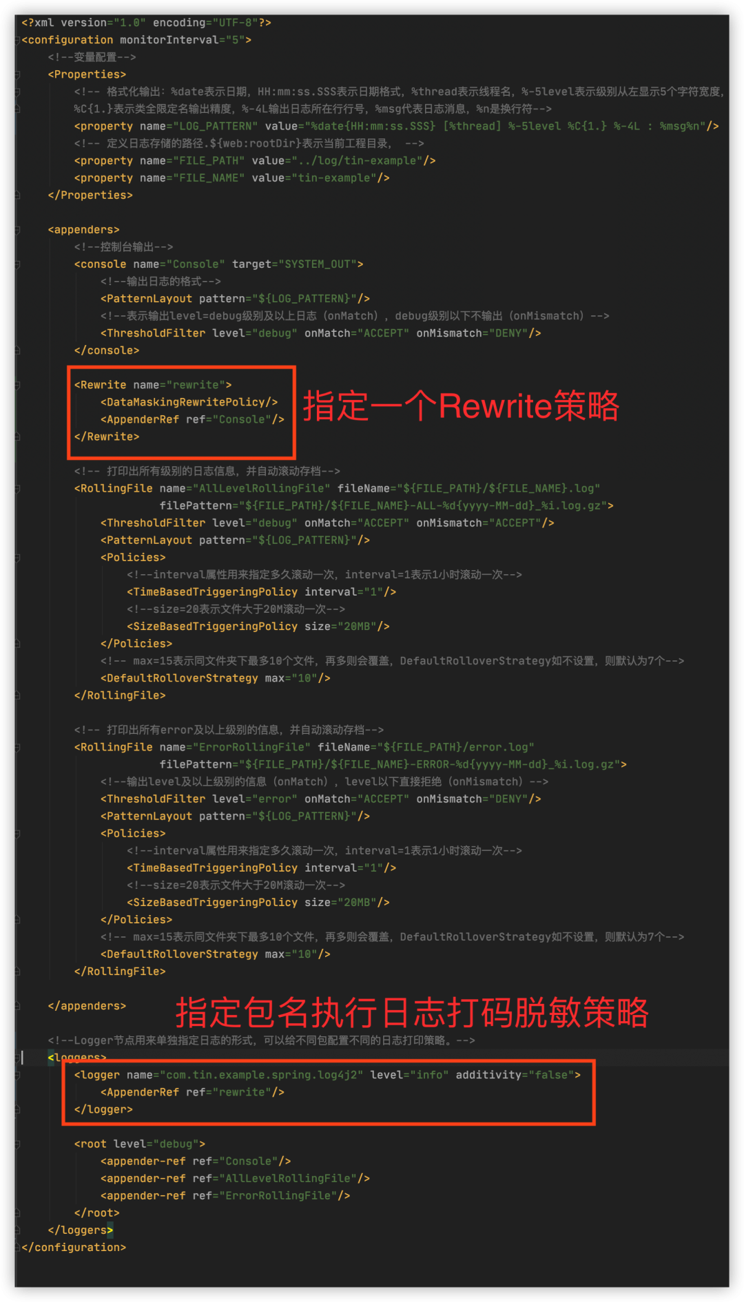 一起进阶一起拿高工资！Java开发进阶-log4j2日志脱敏原理分析 - 知乎