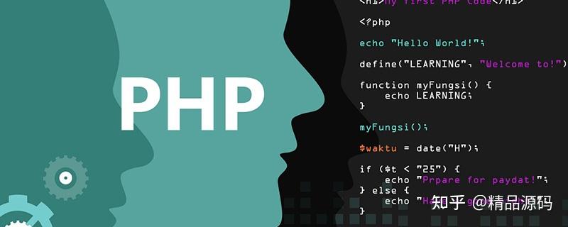 如何解决php json_encode乱码的问题 - 知乎