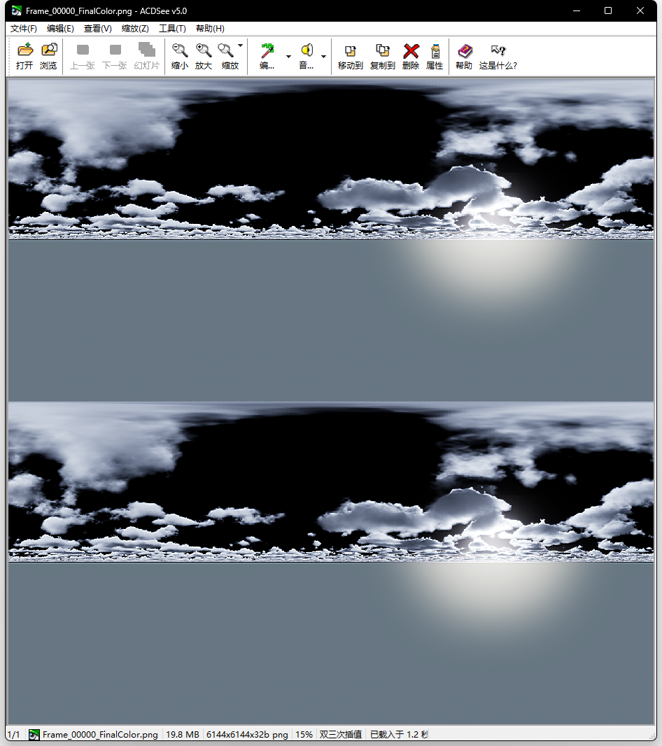 Unity URP Sixway Panorama Cloud - 知乎