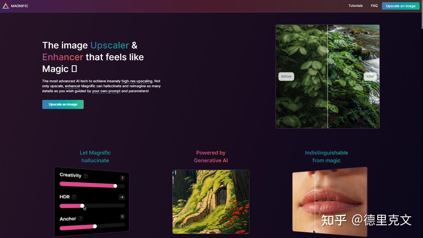 你现在最常用的AI工具有哪些？