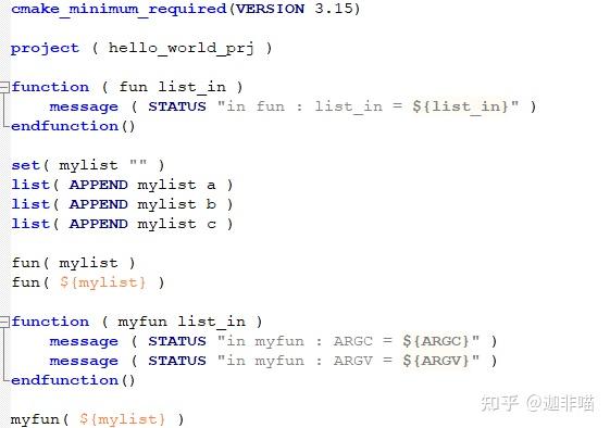 CMake从入门到精通（十）关于function参数传值的问题 - 知乎