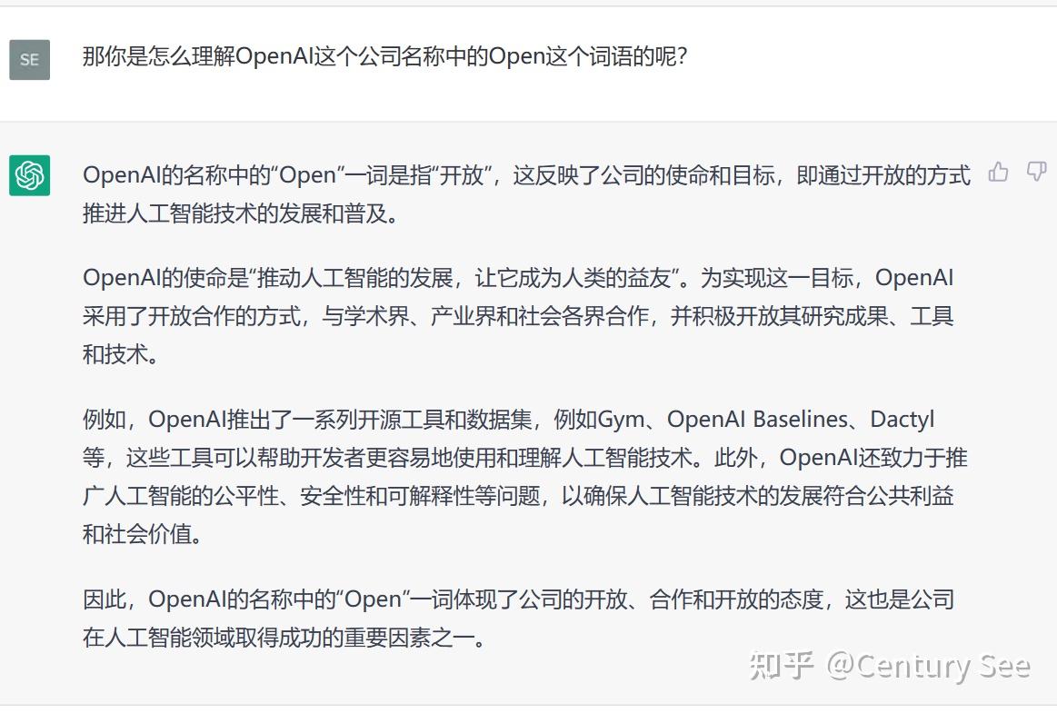 GPT 既不开源，又不允许蒸馏，跟 OpenAI 这个名字还相符吗？ - 知乎