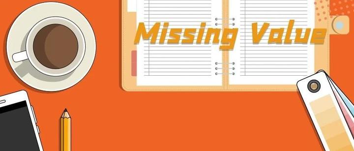 6种常见处理Missing Value的方法 - 知乎